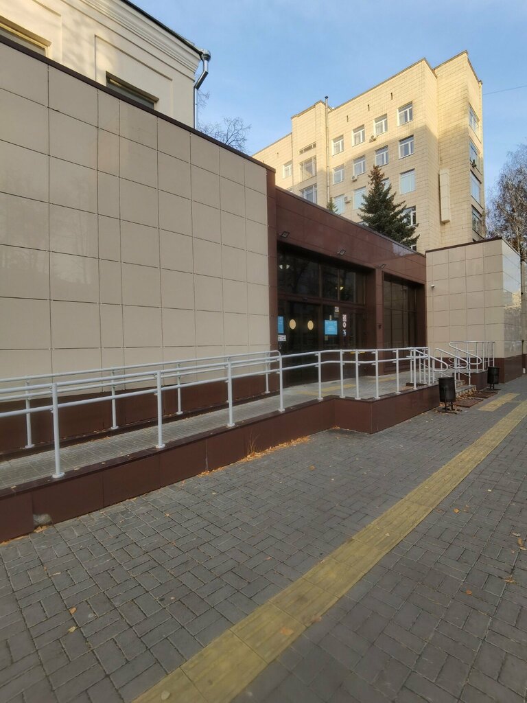 Hastane bölümü Приёмное отделение № 2, Kazan, foto