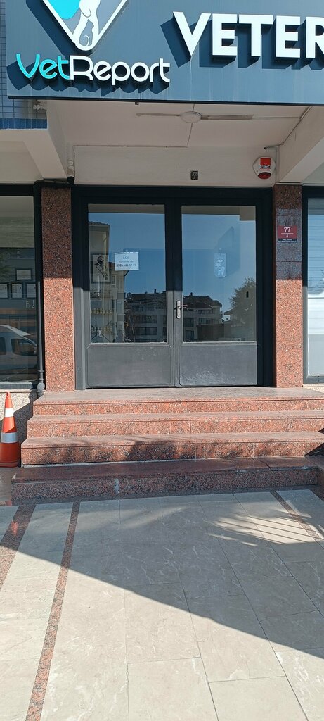 Veteriner klinikleri Vet. Report, Ankara, foto