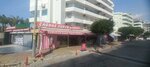 Çağdaş Süper Market (Oba Mah., Mesut Cad., No:1/B, Alanya, Antalya), market  Alanya'dan