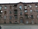 Look Architectural company (Baghramyan Avenue No:23), mimari proje firmaları  Erivan'dan