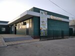 Nazcake (Balqash kóshesі No:23), pasta, şekerleme ve tatlı  Atırav'dan