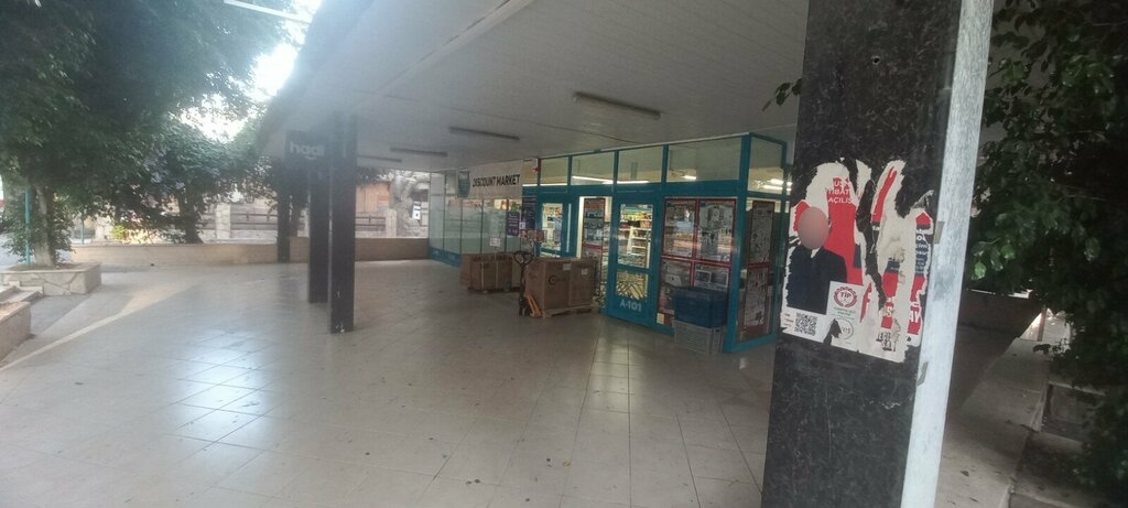 Süpermarket A 101, Alanya, foto