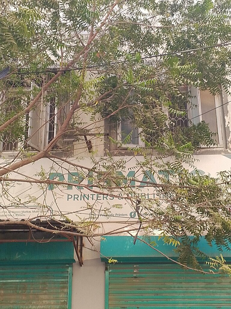 Baskı hizmetleri Prismatic Printers And Publications, Karaçi, foto