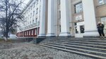 Столовая (Lenina Avenue No:61), kantin, yemekhane  Barnaul'dan