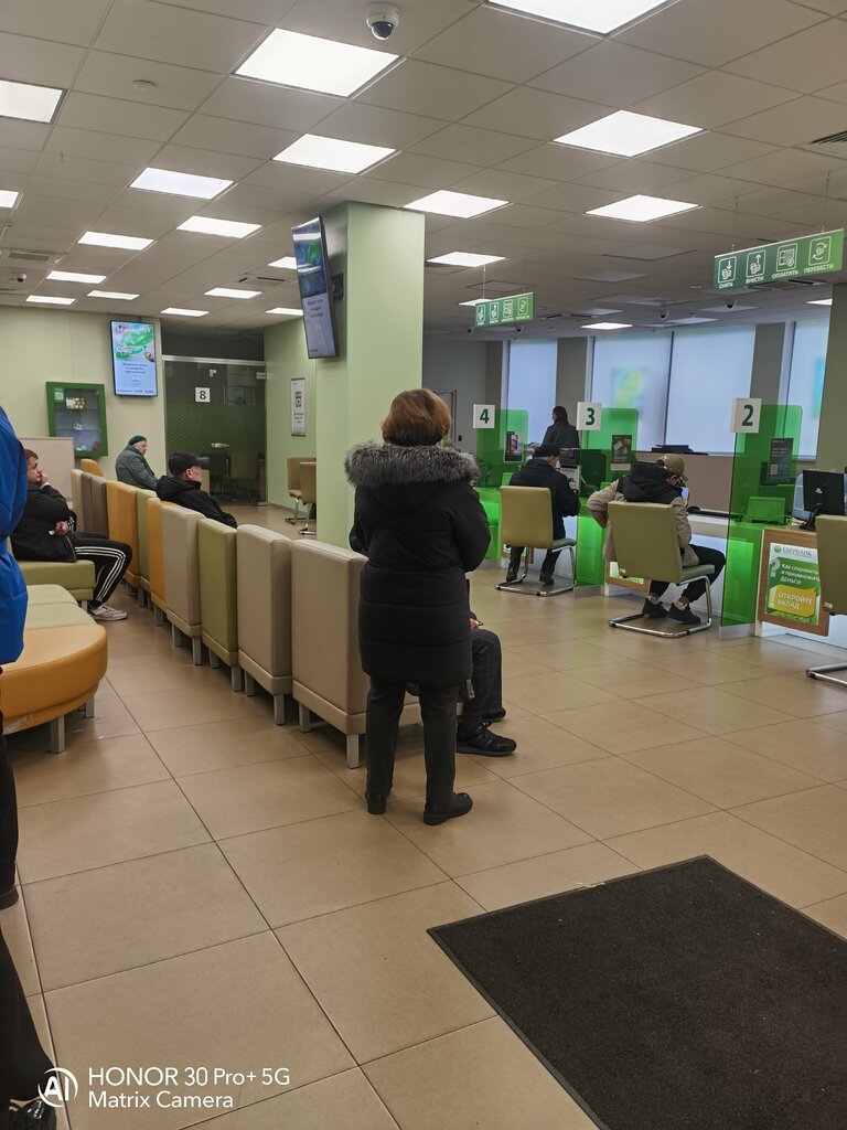 Banka Sberbank Rossii, Moskova, foto