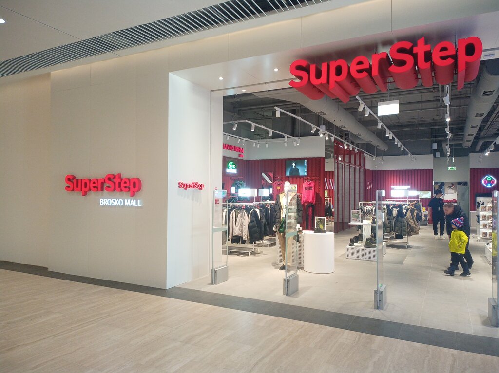 Ayakkabı mağazaları SuperStep, Habarovsk, foto