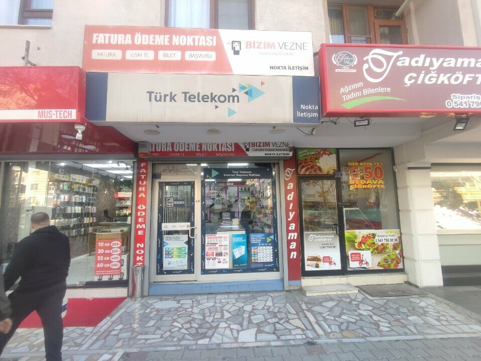 Cep telefonu ve aksesuarları satış mağazaları Nokta İletişim, Konya, foto