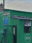 Barbershop (Sapele Road No:1259U), kuaförler  Zambiya'dan