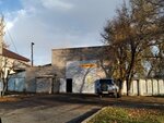 Masloboyka (Jetısu oblysy, Taldykorgan), gıda üreticileri  Taldıkorgan'dan