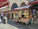 Mercan Kuruyemiş (Molla Fenari Mah., Çarşıkapı Nur-u Osmaniye Cad., No:10A, Fatih, İstanbul), kuruyemiş, atıştırmalık, kuru meyve  İstanbul'dan