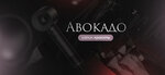 Avokado (Novoalekseyevskaya Street No:25), güzellik salonu  Moskova'dan