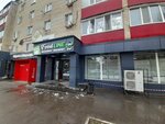 Kaspi.kz (Manshuk Mametova Street No:69), atm'ler  Oral'dan (Uralsk'tan)