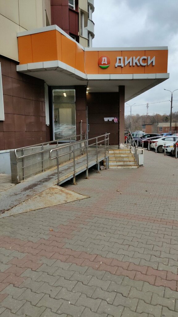 Bira dükkanı Пивной домик, Himki, foto