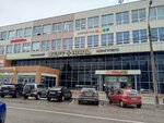Nova (Meretskova Street No:23), kahve otomatı  Zaraysk'tan