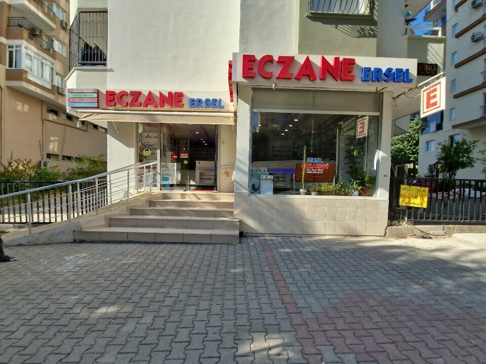 Eczaneler Ersel Eczanesi, Adana, foto