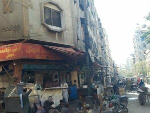 Curious Labx (Province of Sindh, Karachi, Marwari Lines, Pirgho Buddha Street), lunapark  Karaçi'den