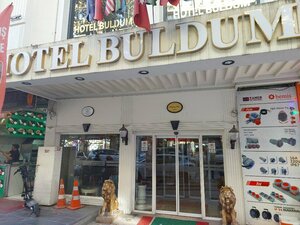 Buldum Restaurant (Ankara, Altındağ, Hacı Bayram Mah., Sanayi Cad., 26B), restoran  Ankara'dan