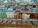 Tane Gurme (Başak Mah., Ertuğrul Gazi Cad., No:25, Başakşehir, İstanbul), market  İstanbul'dan