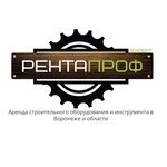RentaProf (Elektrosignalnaya street No:30), i̇nşaat ekipmanı kiralama  Voronej'den