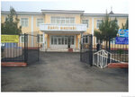 Kushtepa District Sports School (Uchqun koʻchasi No:49, Urban Settlement of Qorajiyda), spor okulları  Fergana eyaletinden