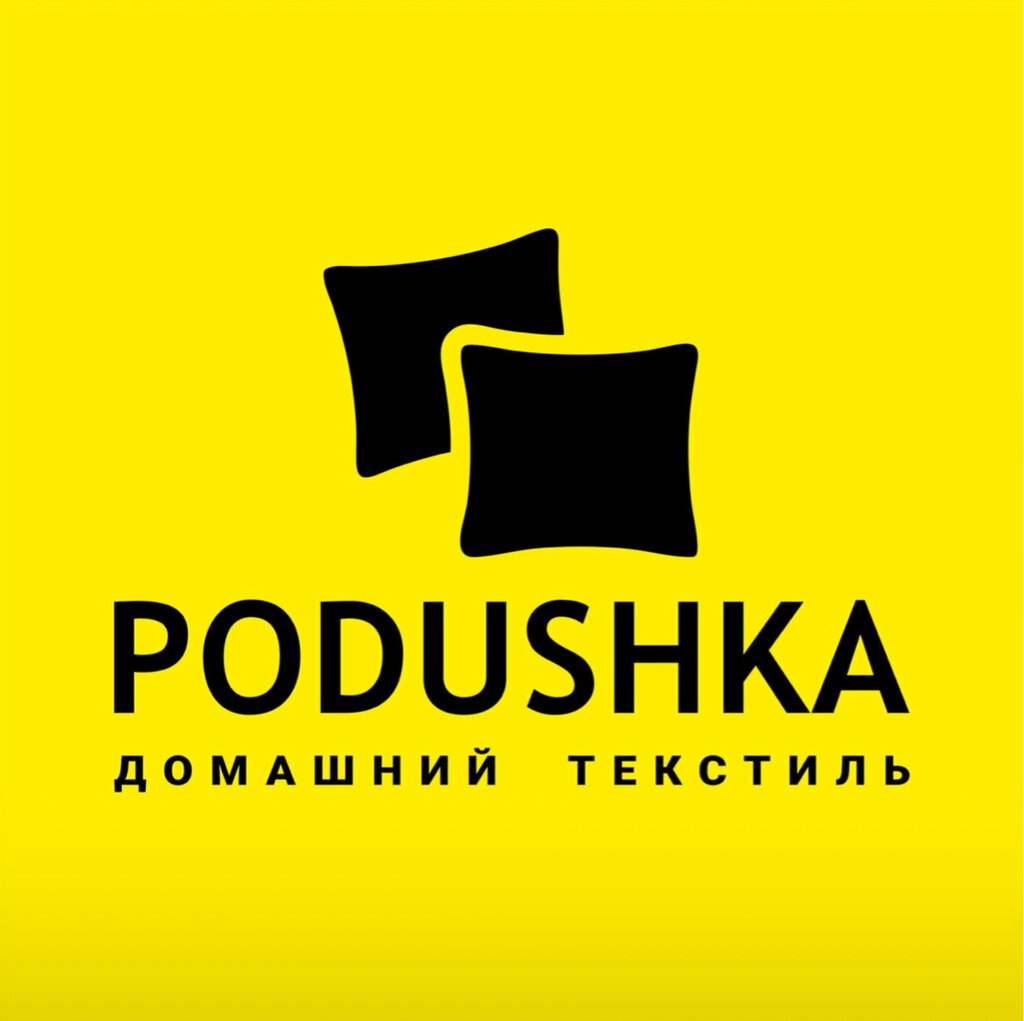 Ev tekstili mağazaları Podushka, Udmurtiya, foto
