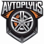 Avto Plyus (ulitsa Metallurgov No:76), otomobil servisi  Elmalık'tan