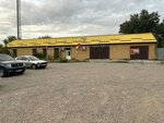 Пчелка (Pervomayskaya ulitsa No:94А), bar  Zelenokumsk'tan