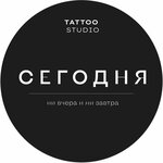 Today (Budyonnovskiy Avenue No:97), dövmeciler  Rostov‑na‑Donu'dan