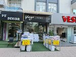 Yurga Home (Şehitler Blv., No:78B, Çukurova, Adana), ev eşyası mağazaları  Adana'dan