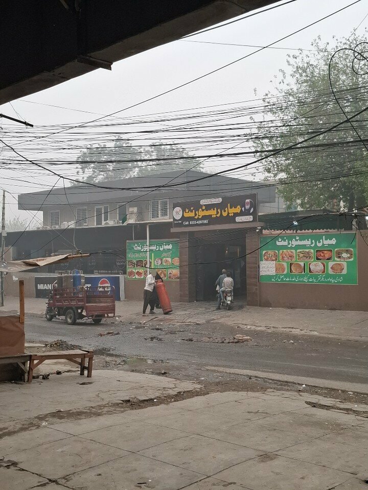 Mian Restaurant, restaurant, Lahore, Garden Town, Block Aibak, Gali ...