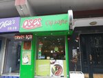 Oses Çiğ Köfte (İstanbul, Güngören, Mehmet Nesih Özmen Mah., Coşkun Sok., 2), fast food  İstanbul'dan