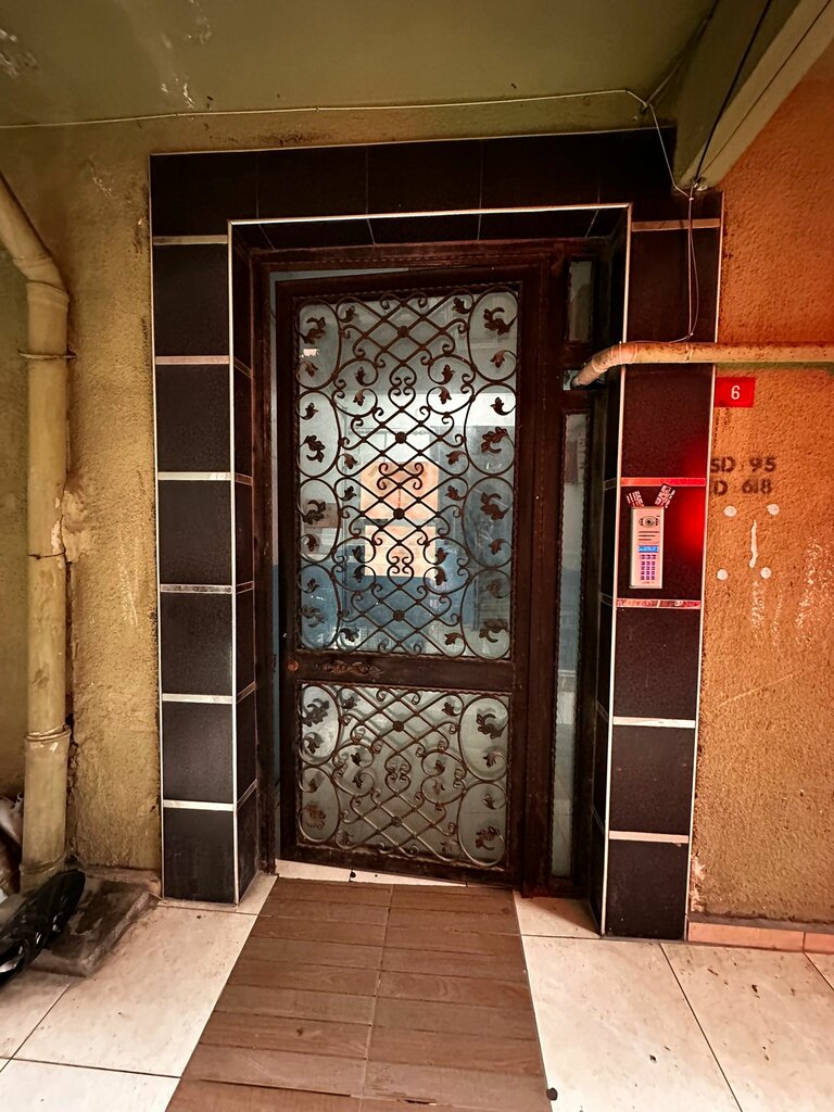 Hukuk büroları Çelik & Toprak Hukuk&Danışmanlık Bürosu, İstanbul, foto