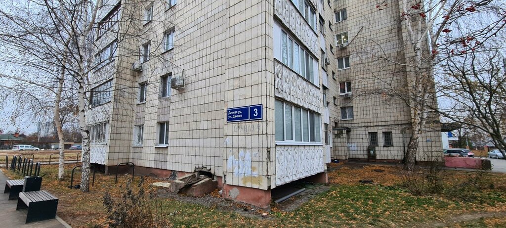 Belediyeler, devlet daireleri Управа жилого комплекса Аметьево Подразделение администрации Вахитовского и Приволжского района, Kazan, foto