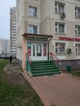 Продукты (Pobedy Avenue No:3, Krasnaya Gorka Subdistrict), market  Liubertsy'den