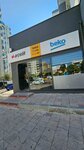 Arçelik Beko Yetkili Servisi (Devlet Bahçeli Blv., No:14B, Çukurova, Adana), beyaz eşya servisleri  Adana'dan