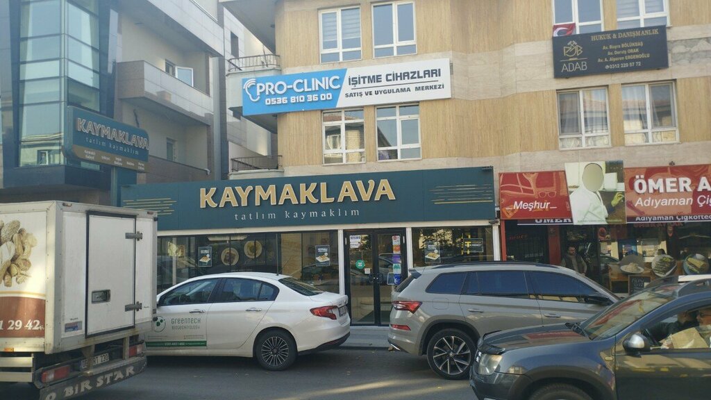 Pasta, şekerleme ve tatlı Kaymaklava Tatlım Kaymaklım, Ankara, foto