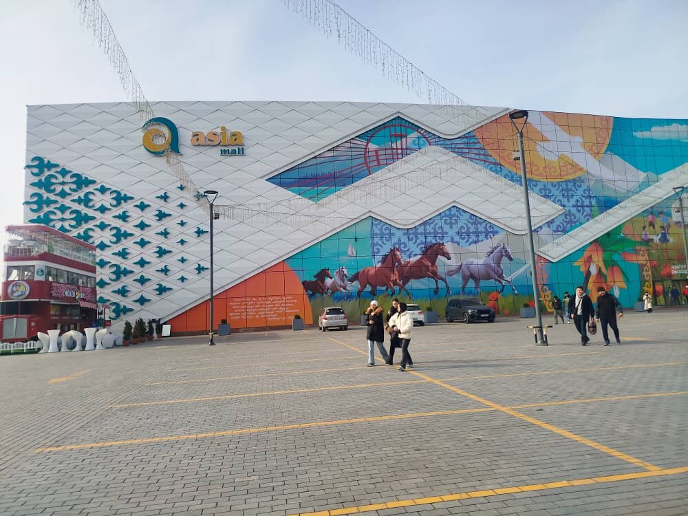 Banka Bakai Bank, Bişkek, foto