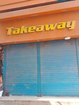 Takeaway (No:5, Kharadar, Ghulam Hussain Kasim Quarters), restoran  Karaçi'den