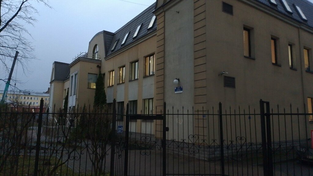 Eksper büroları Institut nezavisimoy otsenki, Saint‑Petersburg, foto
