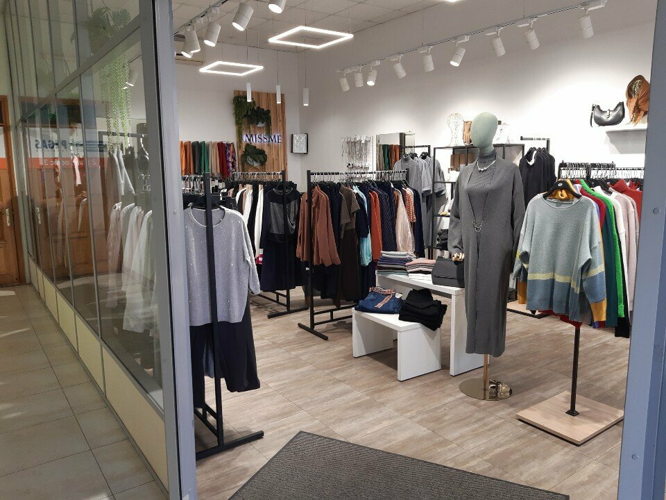 Giyim mağazası Missme, Habarovsk, foto