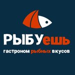 Рыбуешь (Aleksandra Matrosova Street No:8), balık ve deniz ürünleri  Krasnoyarsk'tan