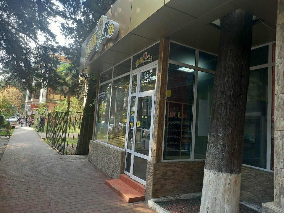 Bira dükkanı Piv&Ko, Soçi, foto