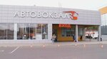 Автовокзал Северный (Tambov, Michurinskaya Street), toplu taşıma durağı  Tambov'dan