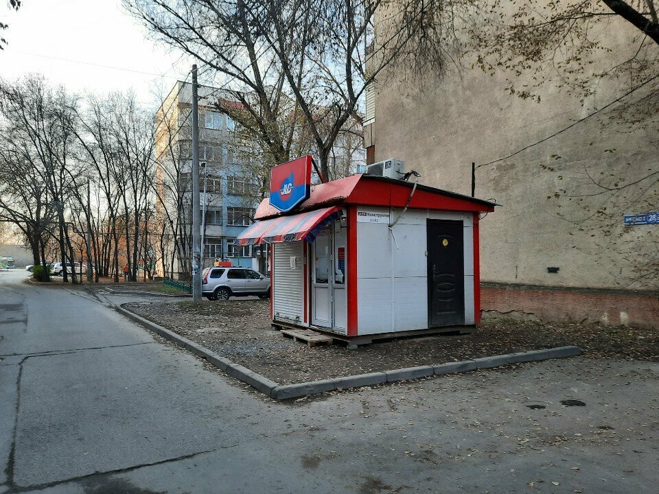 Market Jlc, Almatı, foto