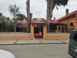 Kafe Leman Kültür, İzmir, foto