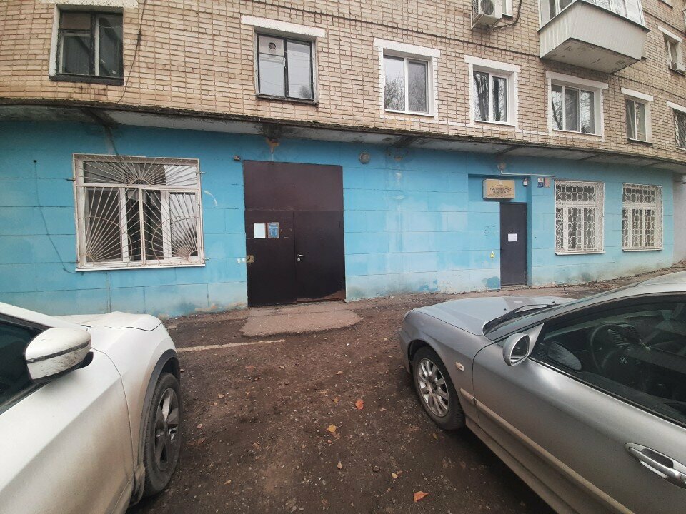 Pasaport ve göç hizmetleri Отделение по вопросам миграции Отдела полиции № 4, Saratov, foto