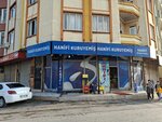 Hanifi kuruyemiş (Çetin Emeç Cad., No:150A, Şehitkamil, Gaziantep), kuruyemiş, atıştırmalık, kuru meyve  Gaziantep'ten
