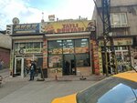 Tatlı dünyası (Karayılan Cad., No:206A, Şahinbey, Gaziantep), şekerleme tatlı ve pastacılık ürünleri  Gaziantep'ten