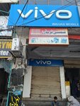 Wahab Mobile (No:52, Allama Iqbal Town, Karim Block), cep telefonu aksesuarları  Lahor'dan