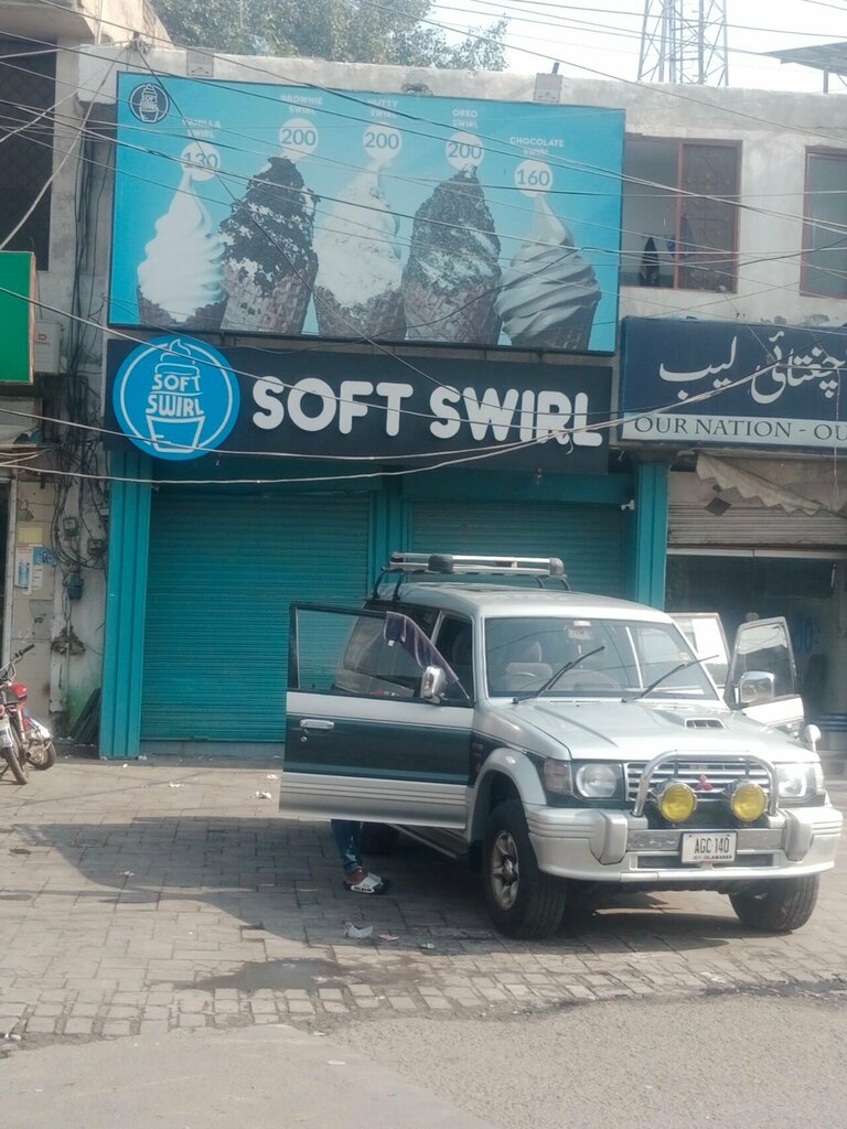 Su arıtma ve ekipmanları Soft Swirl, Lahor, foto
